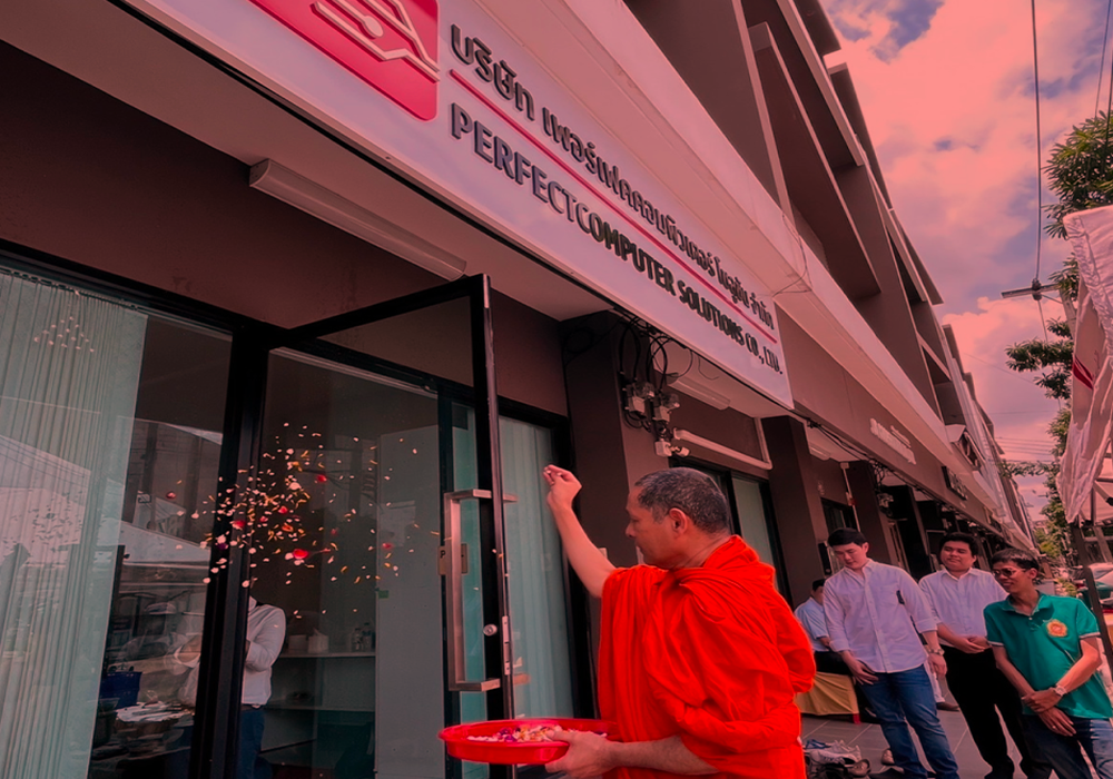 Perfect Computer Solution